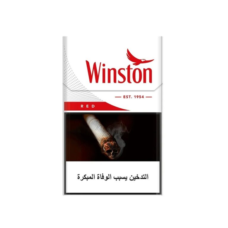 Winston Cigarettes – Classic American Smooth Draw (Blue, Red, Silver ...